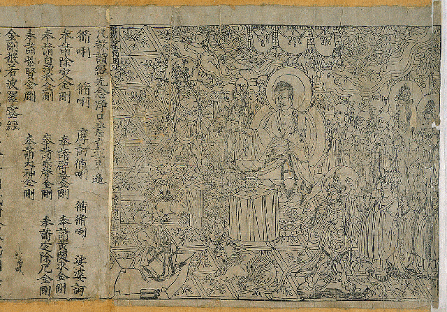 Diamant-Sutra – Spiritwiki